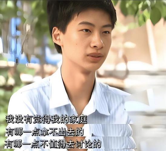 贫穷而有智慧的少年人图标