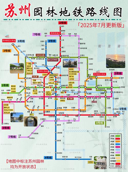 魔都trpg中文模组站点介绍截图