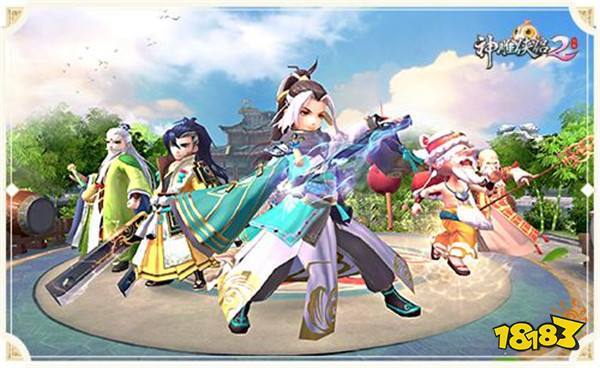 神雕2 古墓天赋图标