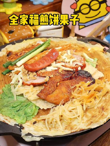 做饭游戏电脑图标