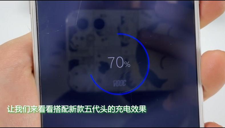 oppo手机扩大内存代码图标