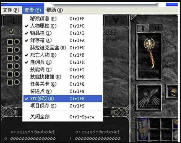 暗黑2技能点无限修改器截图