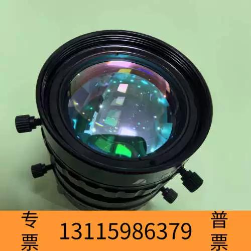 有舞台灯光效果的相机软件截图