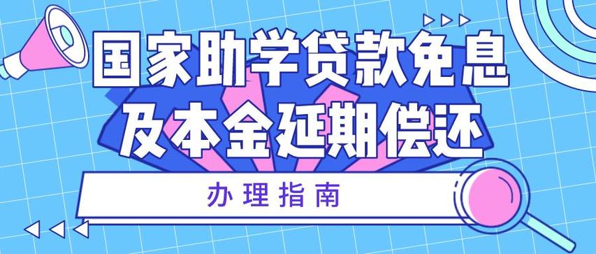 大宝宝贷款靠谱吗图标