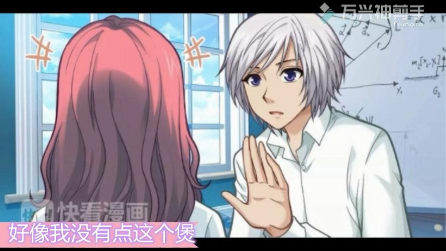 星偶无限金币无限钻石八月图标