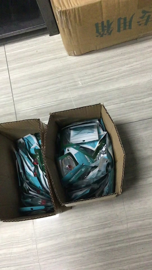 旋风安装包链接截图