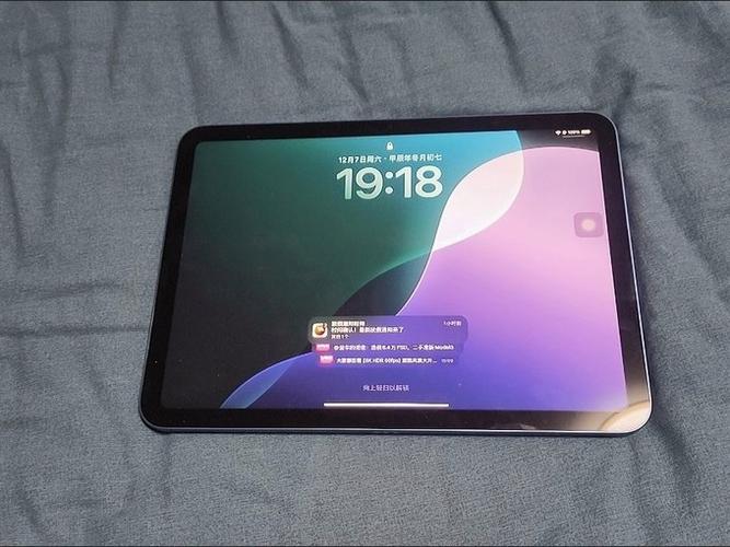 ipad什么办公软件好用