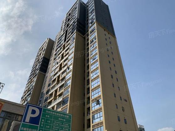 天福华府图标