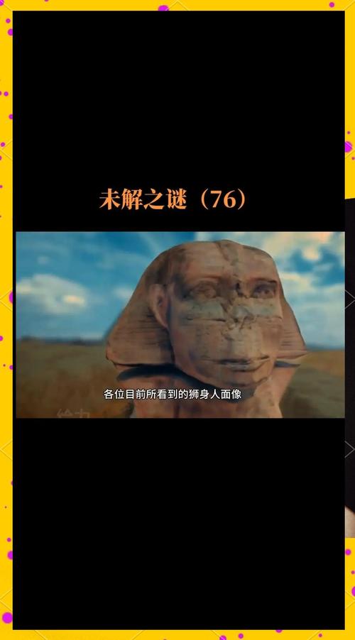班基拉斯什么特性图标