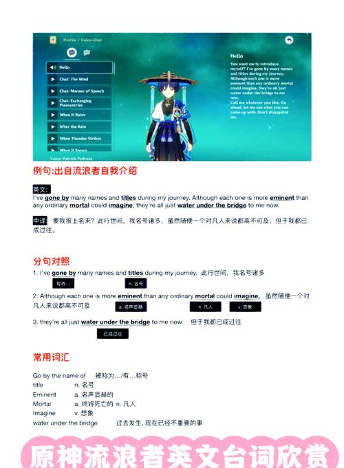 many与more图标