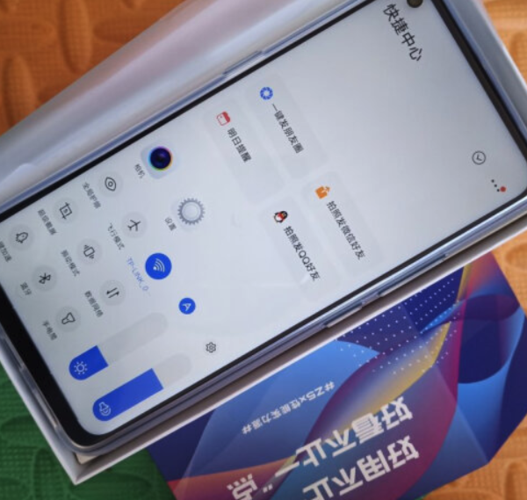 vivoz5x如何复制电话本图标