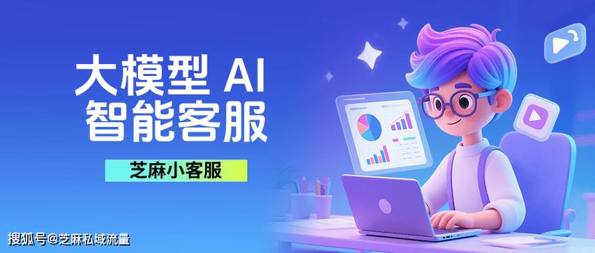 网易游戏客服人工服务24小时图标