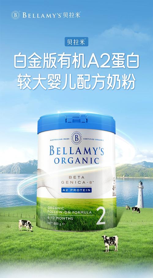 贝米资讯官网图标