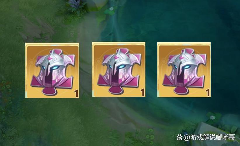 免费获得皮肤碎片软件图标