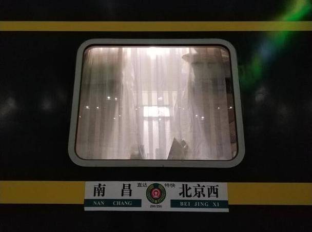 z66体育截图