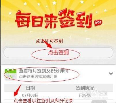招财猫和58同城的关系