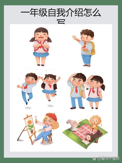 学生缺钱怎么赚图标