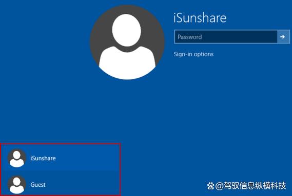 win10桌面切换图标