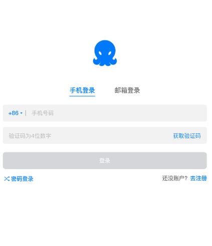 68最新6.5.2版本图标