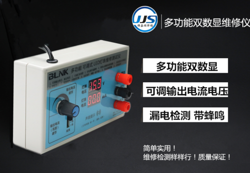 小米10s是背光屏么图标