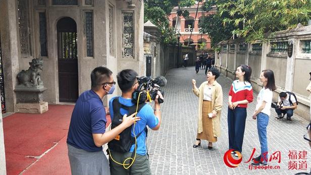 厦门旅游直播图标