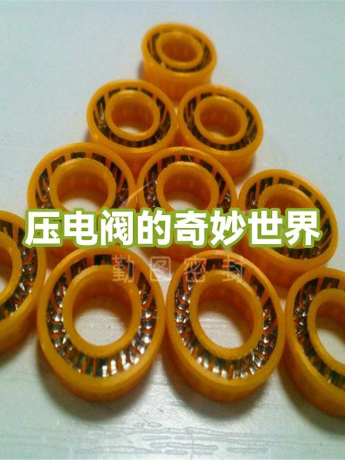 有压电磁阀和无压电磁阀的区别图标