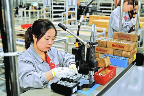装配工最舒服三个岗位图标