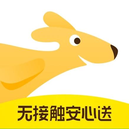 美团外卖免费下载安装缩略图
