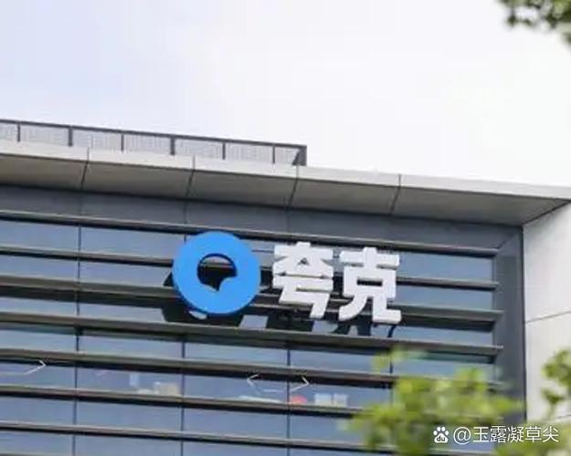 imessage和短信有区别吗图标