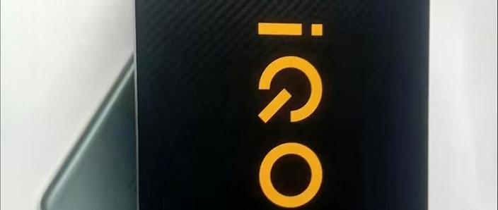 iqoo拍照怎么显示时间地点图标