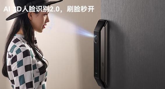 华为保时捷指纹锁在哪设置图标
