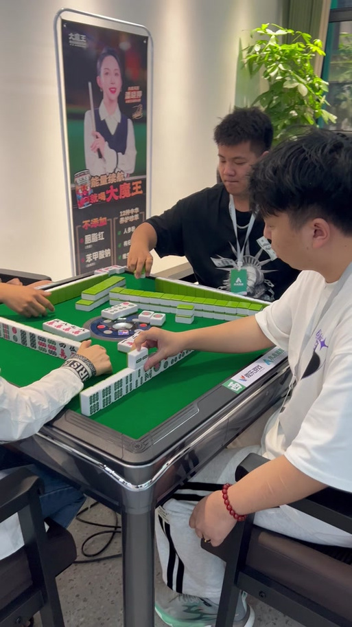 长春麻将微乐真人版图标