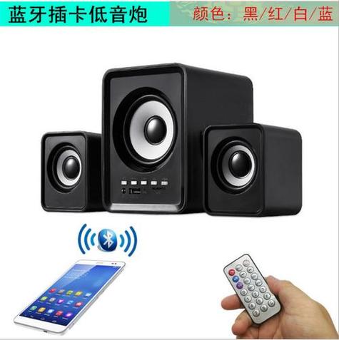 为什么音响放歌话筒一卡一卡游戏截图