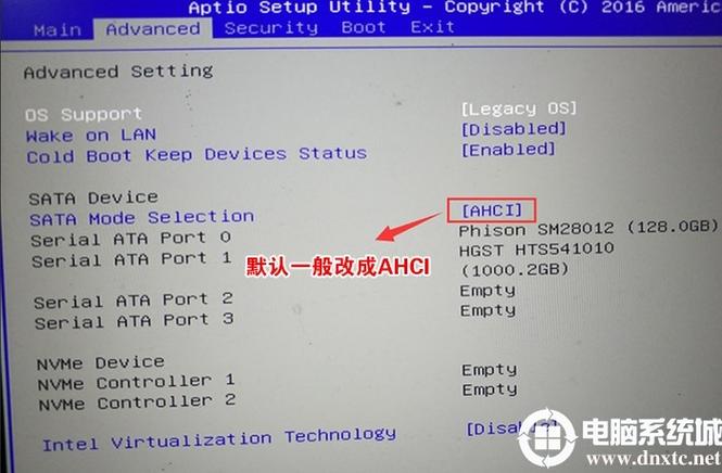 技嘉硬盘模式改为ahci图标