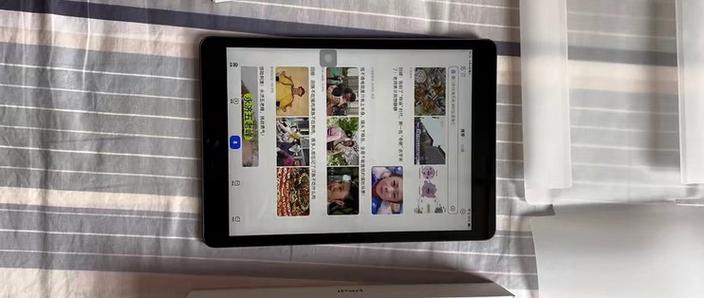 ipad看直播显示不全截图