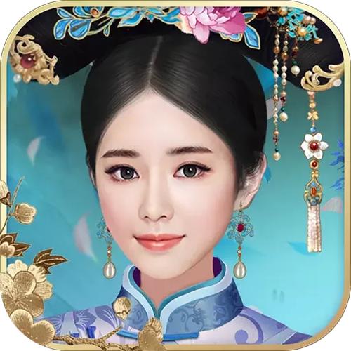 宫廷秘传App图标