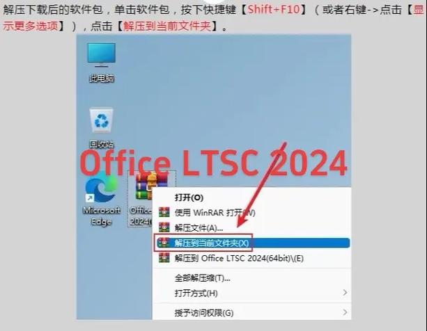 CA辅助正版图标
