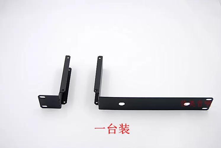 麦克风机架怎么安装截图