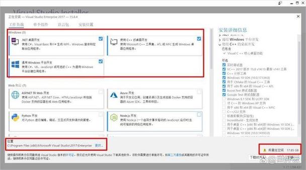 怎么把文件保存到钉盘