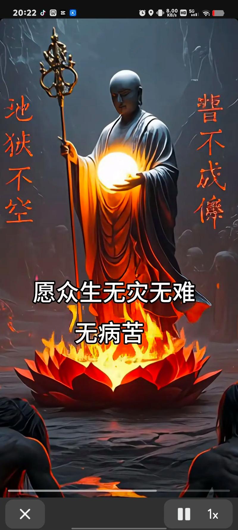佛系老王2.2.20最新版图标