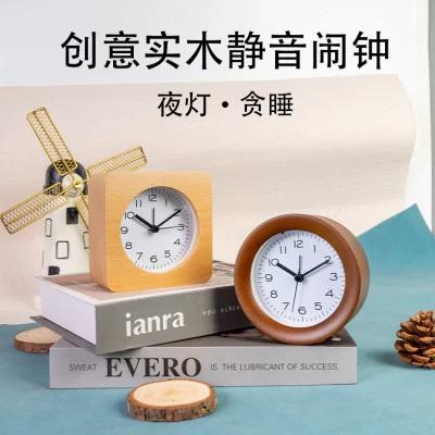 木头闹钟设置方法图标