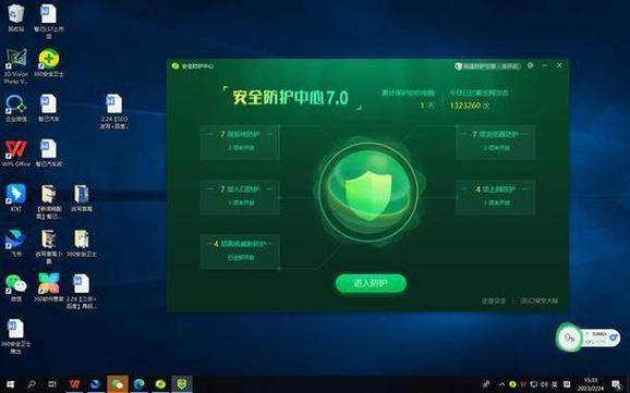 iPad录屏会自动停止吗图标