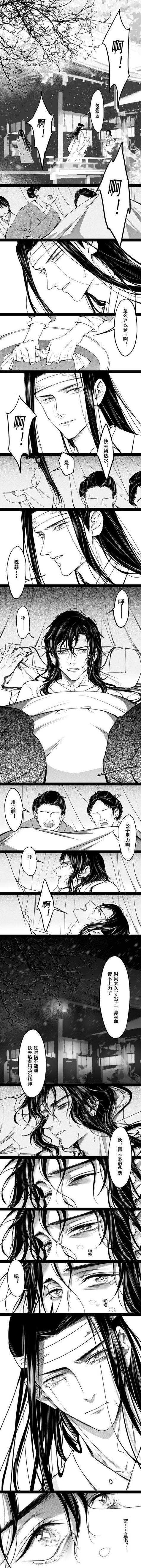 双喜lofter图标
