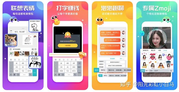 他趣聊天能赚钱吗图标