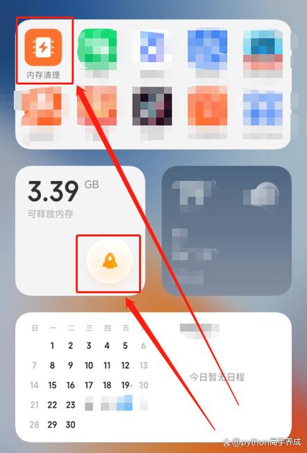 手机越来越卡怎么办?