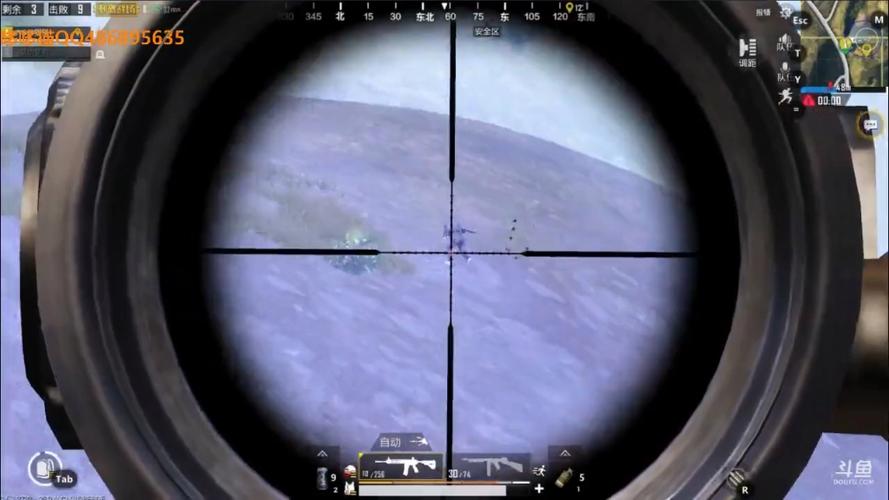 pubg八倍镜怎么凋零截图