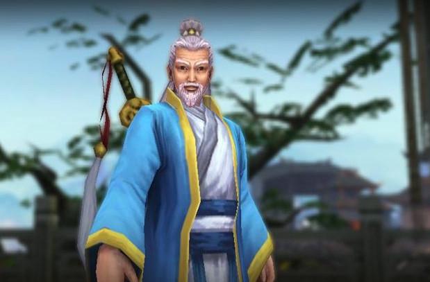 修仙掌门人类型图标