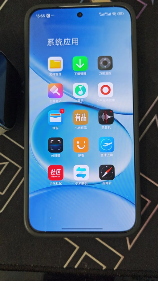 红米手机快捷手势