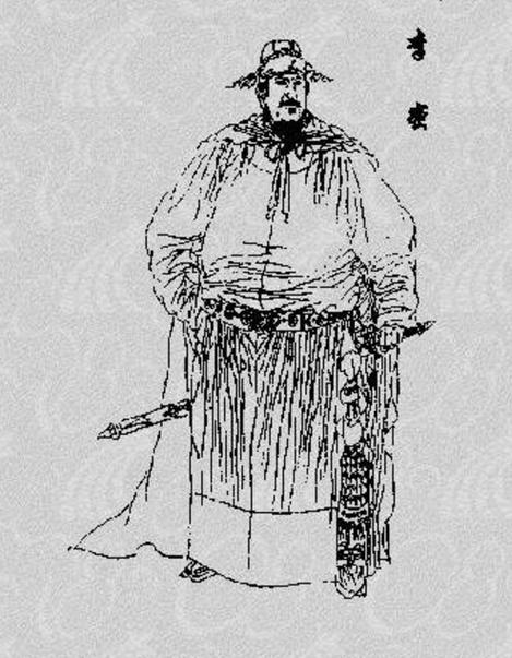 隋唐英雄传李密图标