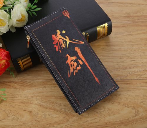 剑三一个手机号可以注册几个账号图标